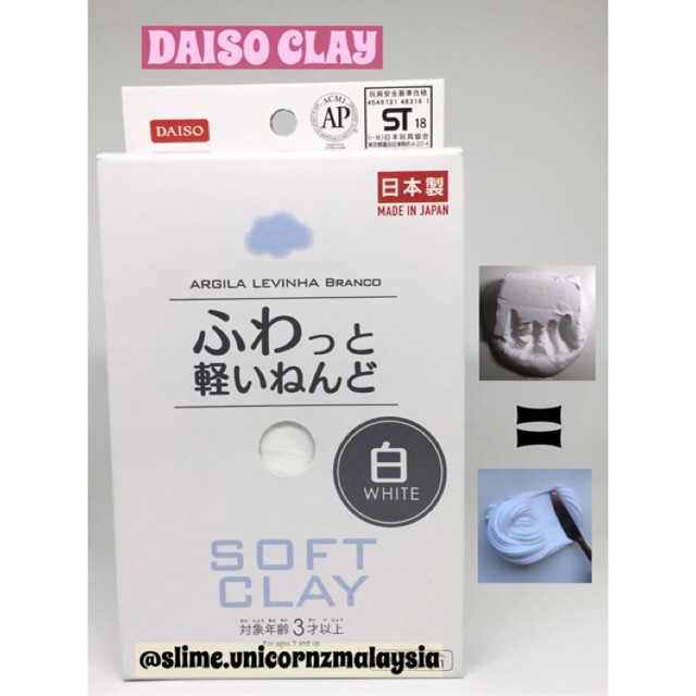 Daiso soft clay (for make butter clay slime) | Shopee Malaysia