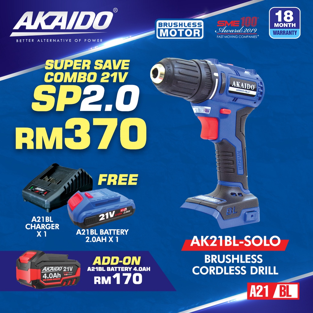 ASL Akaido 21V AK21BL Brushless Cordless Drill No Carbon with Battery ...