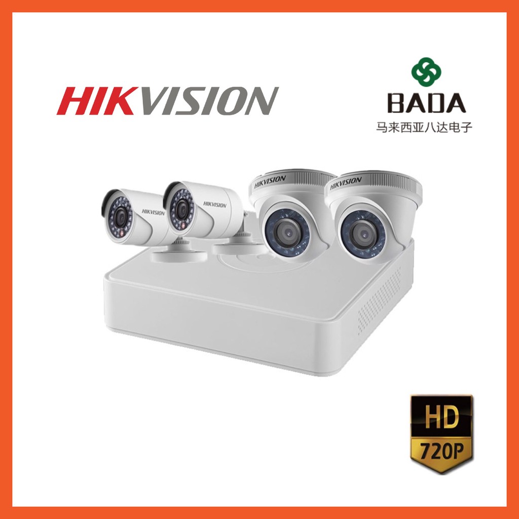Hikvision 1MP 720P HD 4ch CCTV bundle package set | Shopee Malaysia