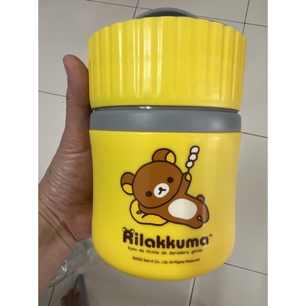 Rilakkuma Food Jar (450ml) | Shopee Malaysia