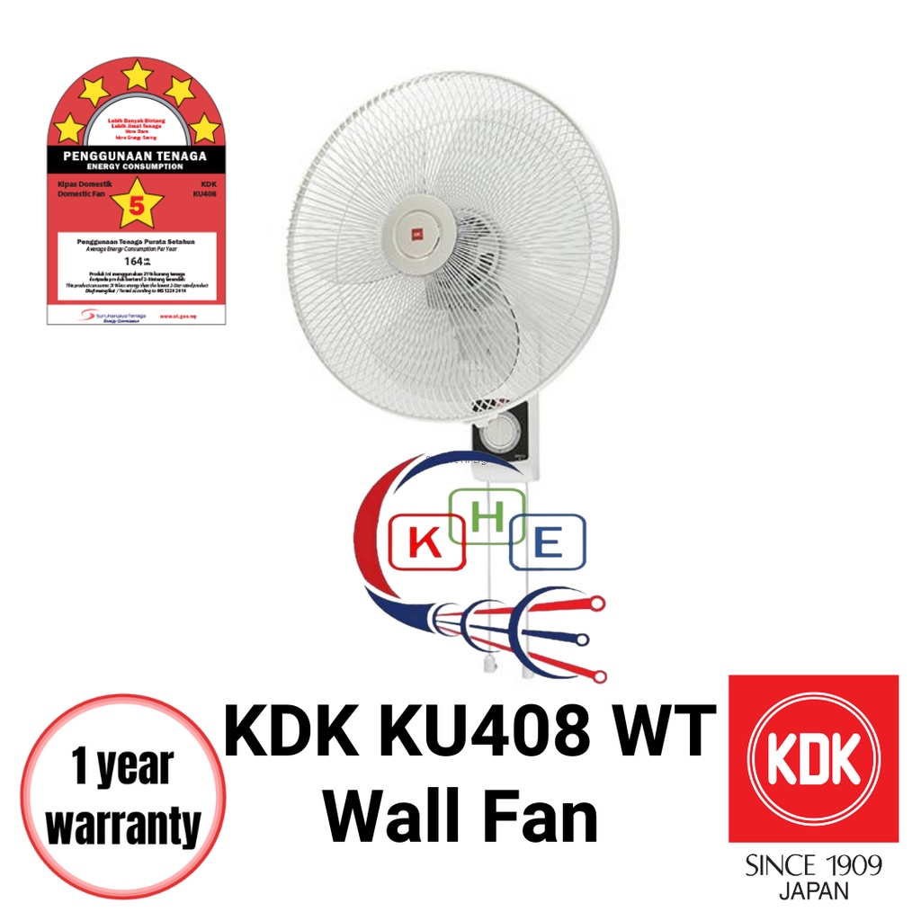 KDK KU408 16" Wall Fan (White) + Free Gift (ready stock) | Shopee Malaysia