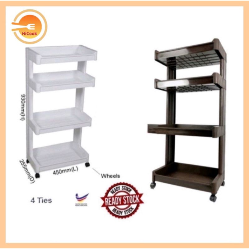 [Ready Stock] HICOOK Felton F4T2425 4 Tier Kitchen Storage Rack ...