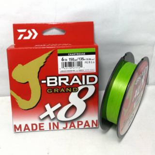 DAIWA J-BRAID GRAND X8 BRAIDED LINE* | Shopee Malaysia
