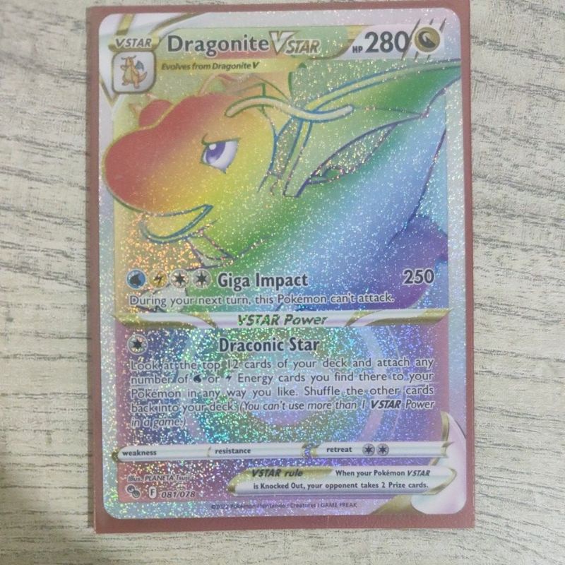 (Pokemon TCG Singles) SS10.5 Pokemon Go - 081/078 Dragonite VSTAR ...