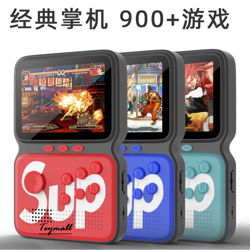 Gameboy SUP M3 Retro Classic Video Games Console with Joystick 900 in 1 ...