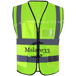 Tape Pantulan Keselamatan / Reflective safety tape /Jacket Reflector ...