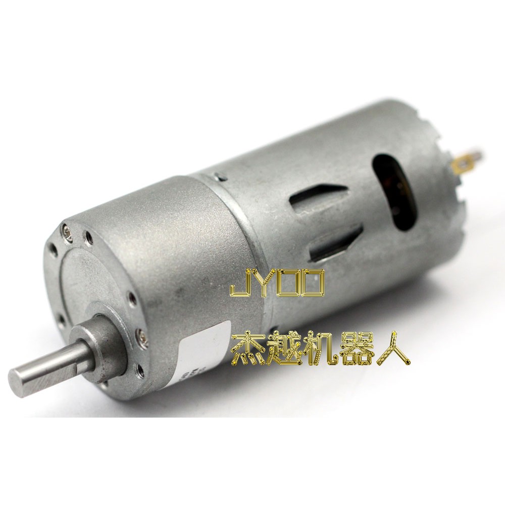 DC Gear Motor High Torque 37GB 12V 60rpm Long for DIY Robotics Arduino ...