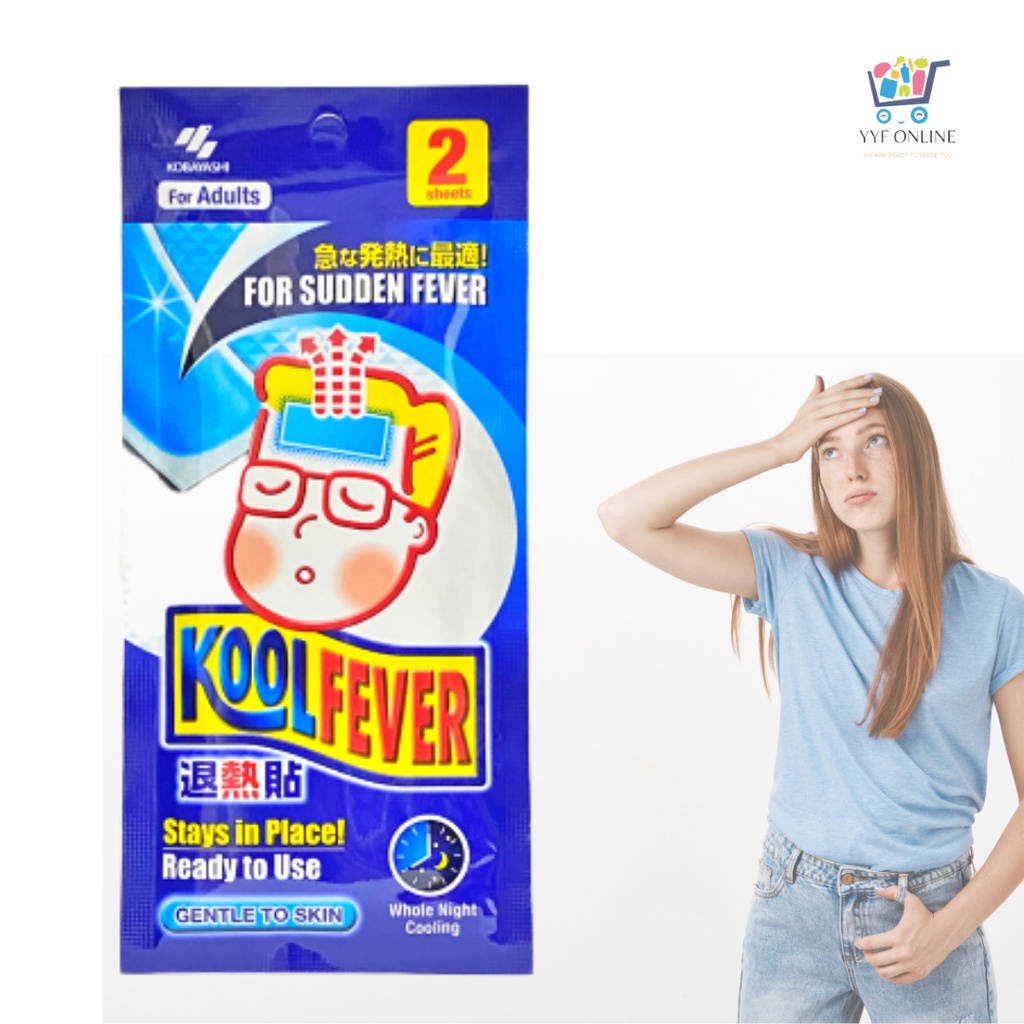 KOOLFEVER Adult Cooling Gel Sheet (2 sheets) | Shopee Malaysia