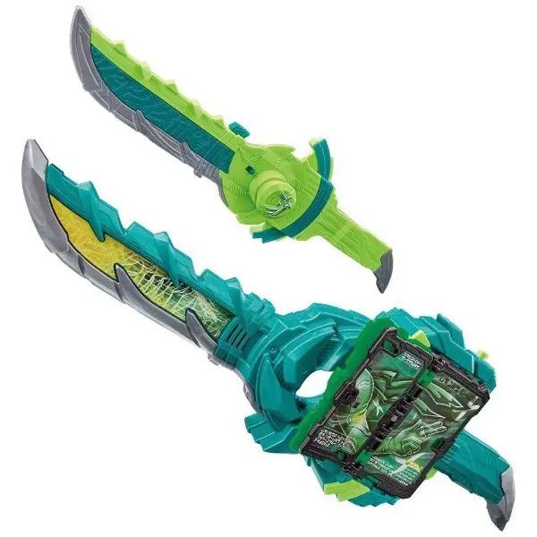 Kamen rider saber Transformation Holy Sword DX Fuusoken Hayate Kamen ... Kamen rider saber Transformation Holy Sword DX Fuusoken Hayate Kamen ...