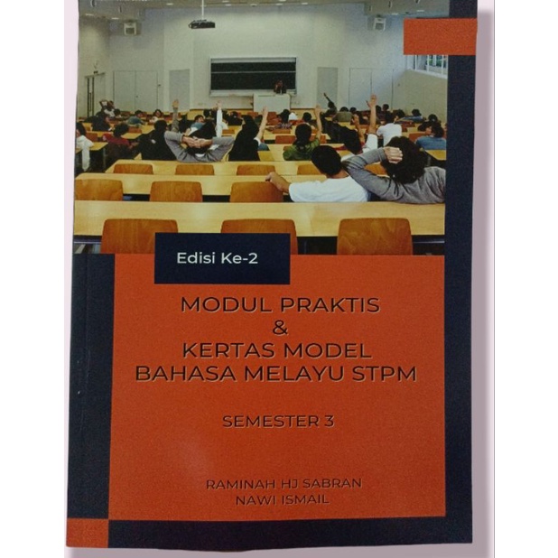 MODUL PRAKTIS & KERTAS MODEL BAHASA MELAYU STPM SEMESTER 3 | Shopee ...