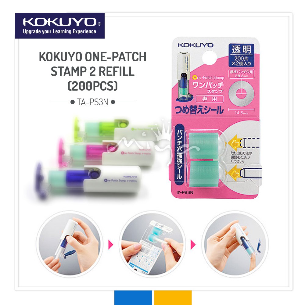 [REFILL] Kokuyo One-Patch Stamp 2 Refill (400PCS) | Shopee Malaysia
