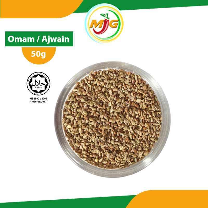 Biji Lemuju / Omam Seeds / Carom Seeds / Ajwain Seeds - 50g | Shopee ...