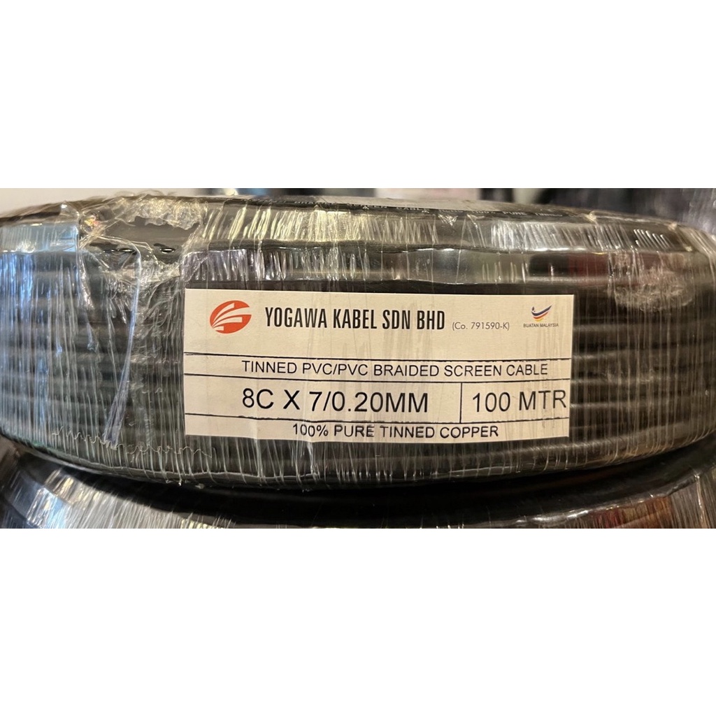 YOGAWA 8 CORE SCREEN CABLE (100M) | Shopee Malaysia