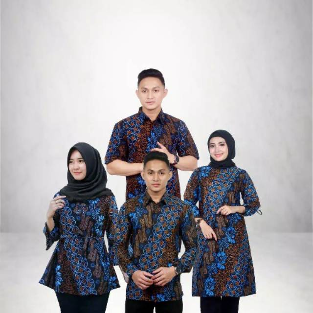 Nuclear Seno Batik Uniforms | Shopee Malaysia