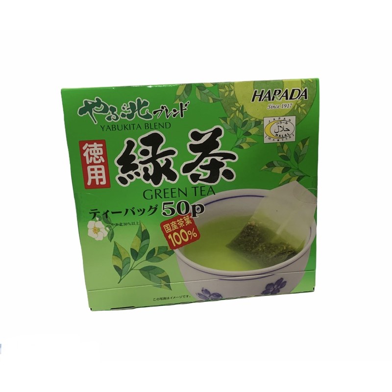 Harada Green Tea 100 Gram (50 Bags) | Shopee Malaysia