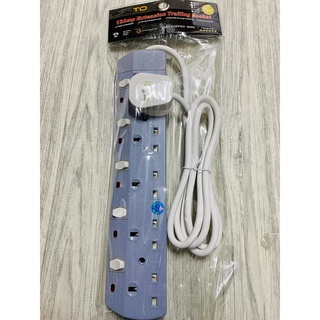 ( SIRIM ) MALAYSIA EXTENSION WAYAR PORTABLE SAFETY TRAILING PLUG SOCKET ...