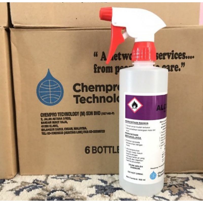 Alco quat / Alco gel 500ml sanitizer | Shopee Malaysia