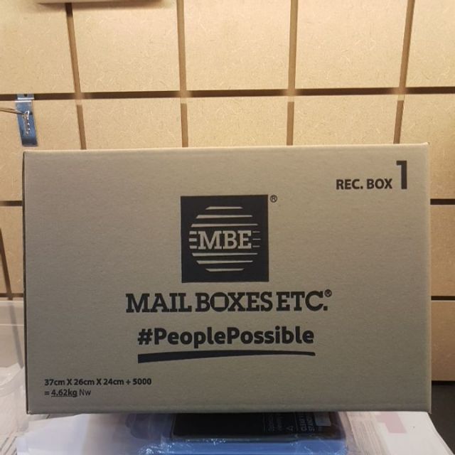 MBE Rec box 1 Packaging Box Corrugated Carton Box Kotak Packing ...