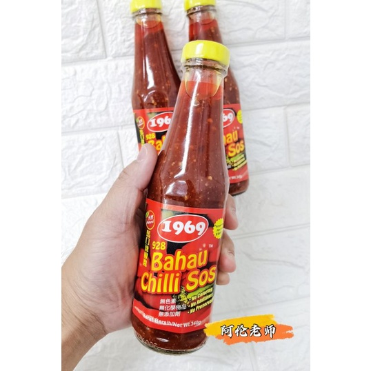 Bahau chilli sauce 马口辣椒酱 340GM | Shopee Malaysia