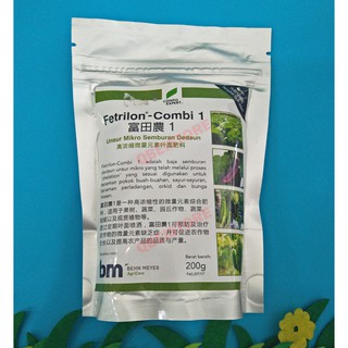 FETRILON COMBI 1- Fertilizer Vegetables / Baja Sayur Daun @ 200g BEHN ...