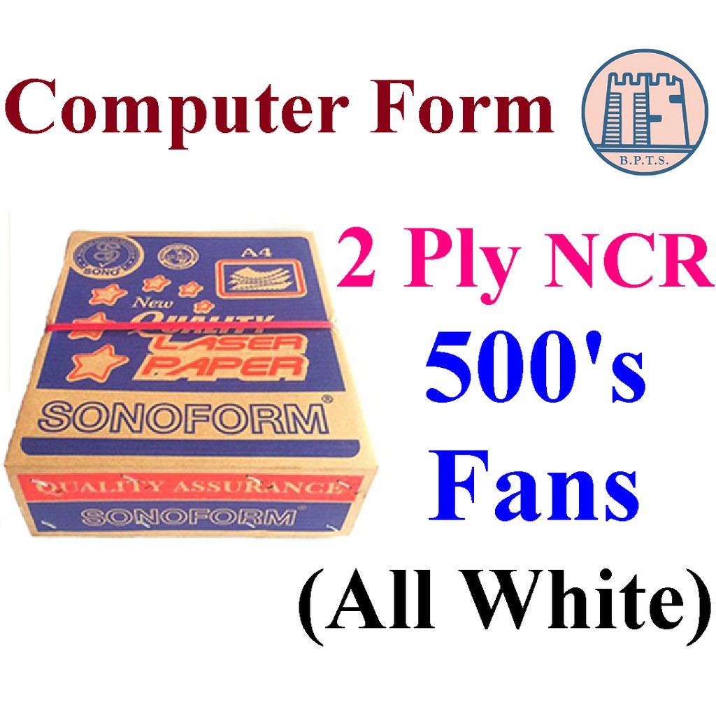 9.5 x 11 2Ply NCR 500 Fans (All White) Computer Form 9.5" X 11" Sonoform | Shopee Malaysia