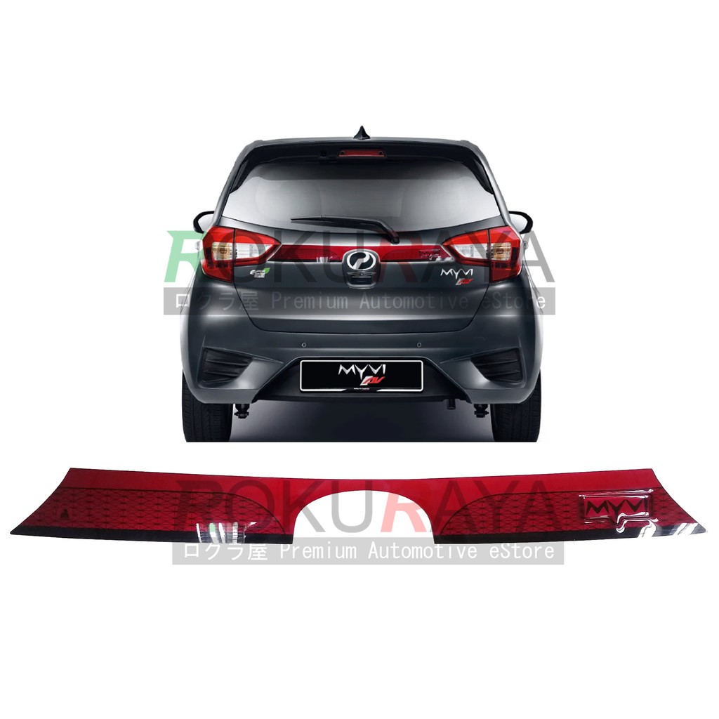 Perodua Myvi VVTi New Third Generation Rear Bonnet Center Red Reflector ...