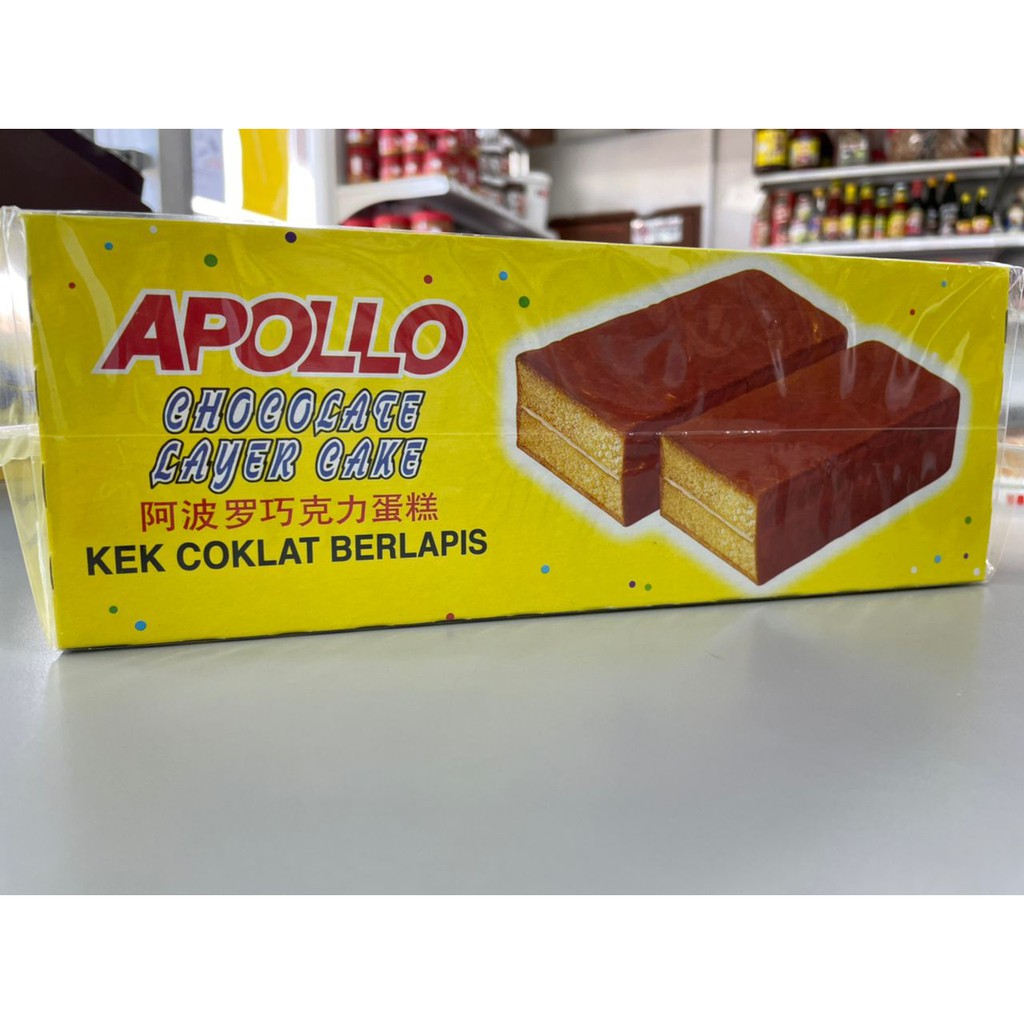 [Ready Stock]Kek Coklat Berlapis Apollo/Chocolate Cake Apollo 18gx24 ...