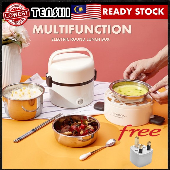 Multifunctional Electric Round Lunch Box LB-02 Intelligent Heating ...