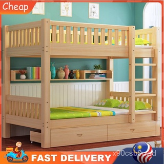 double decker bed - Prices and Promotions - Jul 2022 | Shopee Malaysia