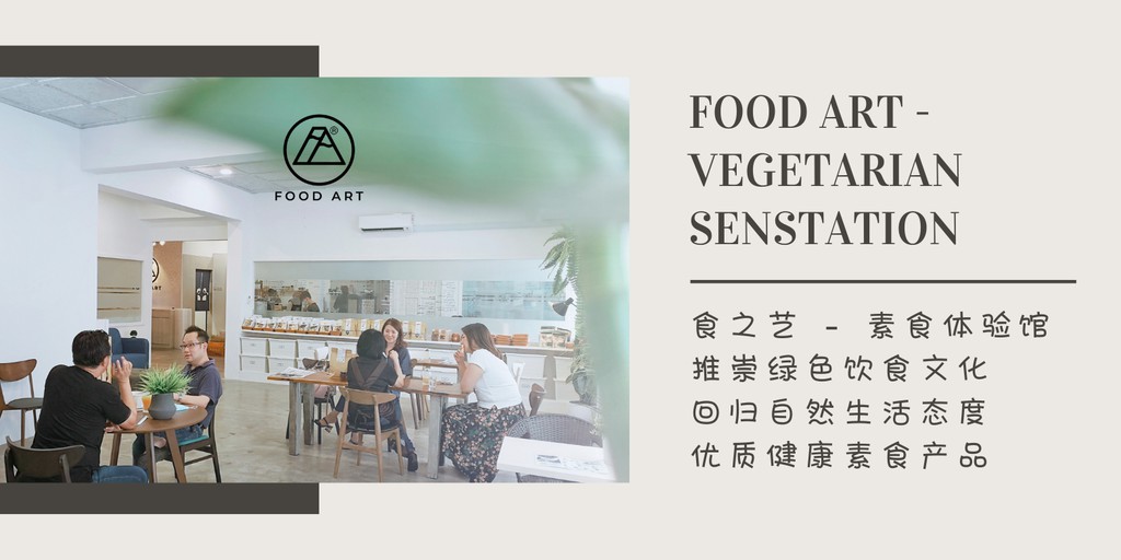 Food Art Store, Online Shop | Shopee Malaysia