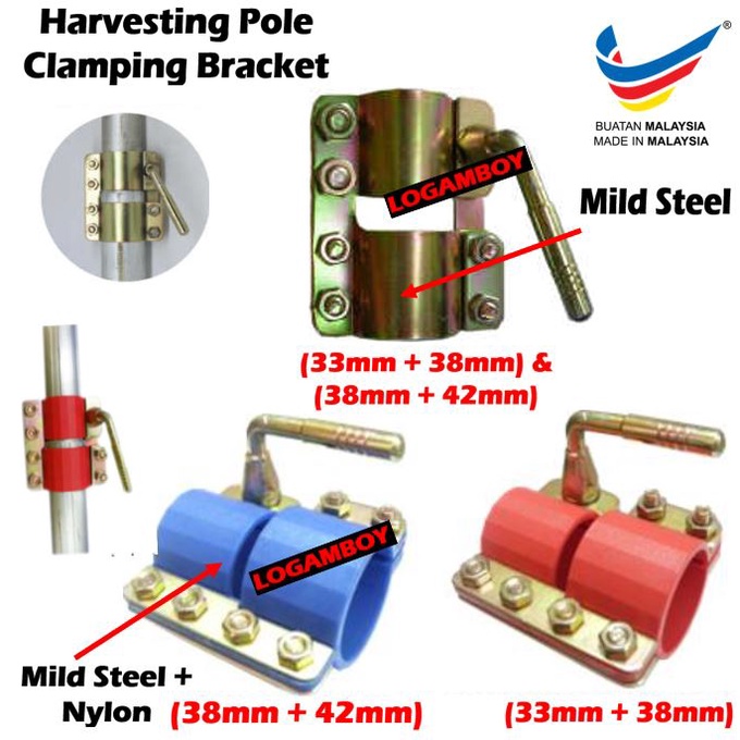Aluminium Pole Clamp Pole Lock Harvesting Poles Clamping Bracket ...
