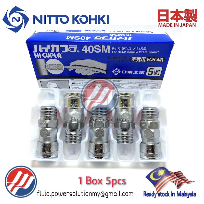 "Genuine" Nitto Kohki Hi Cupla 40SM Socket Male Thread BSPT 1/2",1 Box 5pcs , Hi Coupler , Quick ...
