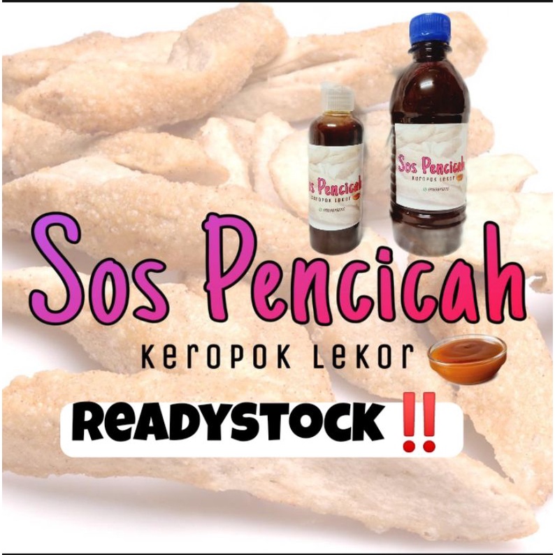 sos pencicah keropok lekor sedap | Shopee Malaysia