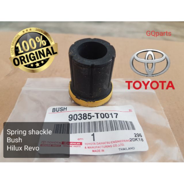 Toyota hilux leaf spring bush (Short) 100% toyota original for vigo ...