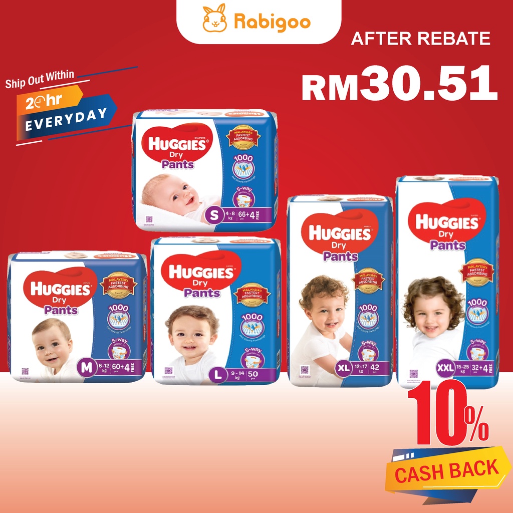 [CASHBACK 10%] Huggies Dry Pants Diapers (diaper/huggies pants/huggies ...