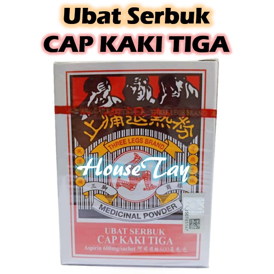Three Legs Medicinal Powder / Ubat Serbuk Cap Tiga Kaki (0.95G X 12 ...