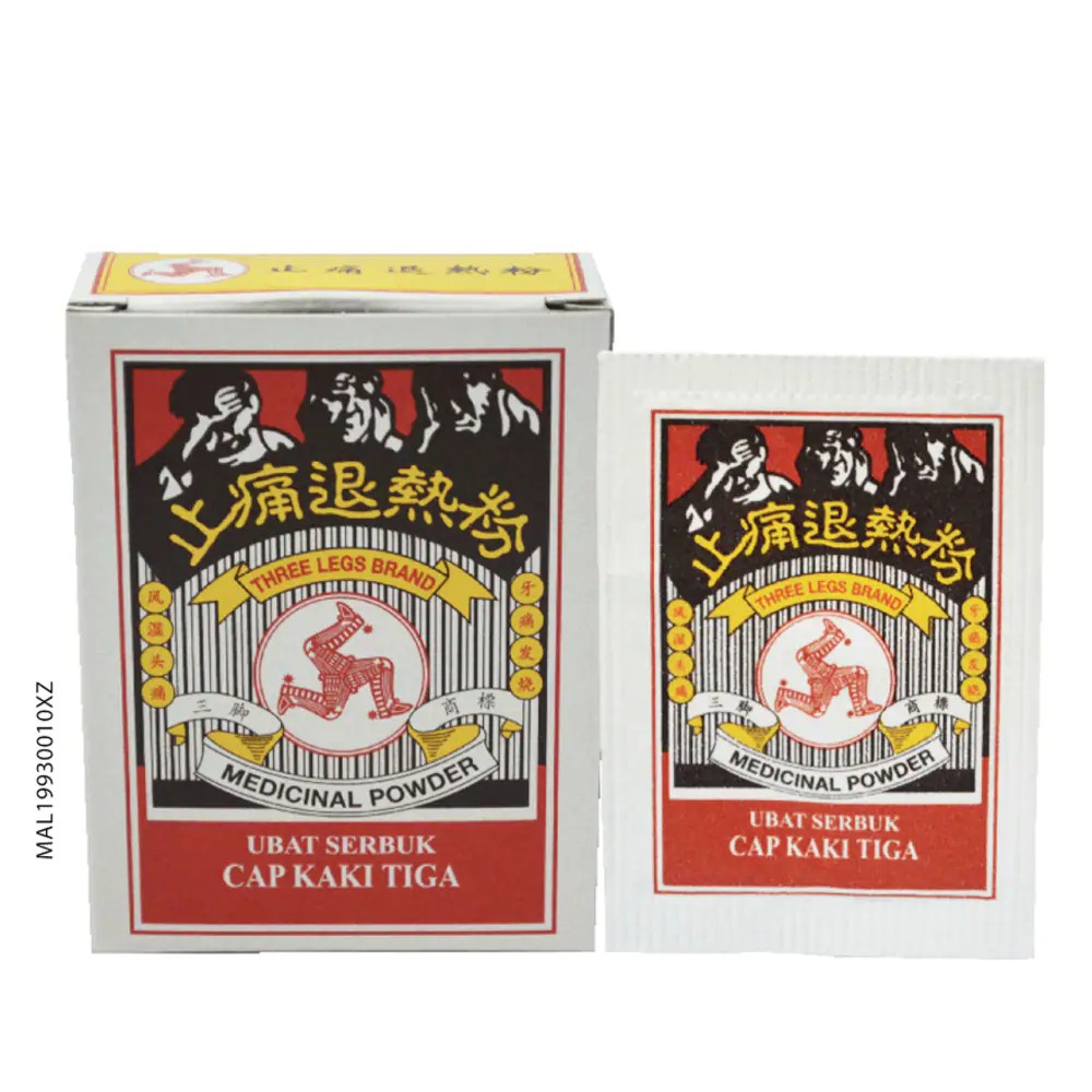 Cap Kaki Tiga Ubat Serbuk Three Legs Brand Medicinal Powder 12s 止痛退燒粉 ...
