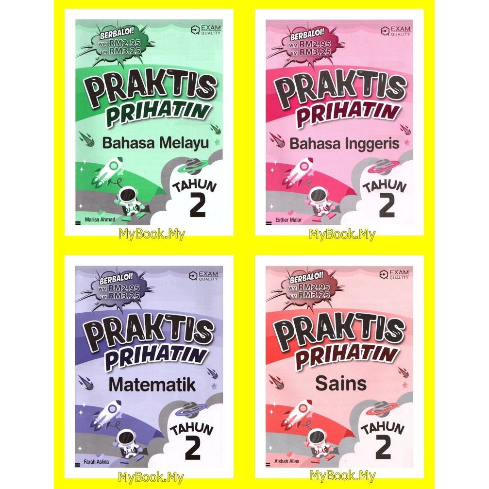 MyB Buku Latihan : Praktis Tahun 2 - Bahasa Melayu, Inggeris, Matematik ... MyB Buku Latihan : Praktis Tahun 2 - Bahasa Melayu, Inggeris, Matematik ...