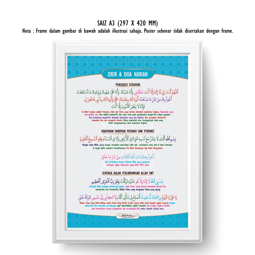 Poster Zikir & Doa Harian Beserta Terjemahan Material Art Paper Saiz A3 ...
