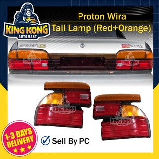 Proton Wira 1993 Tail Lamp Red Orange Wira Lampu Belakang Merah Oren ...