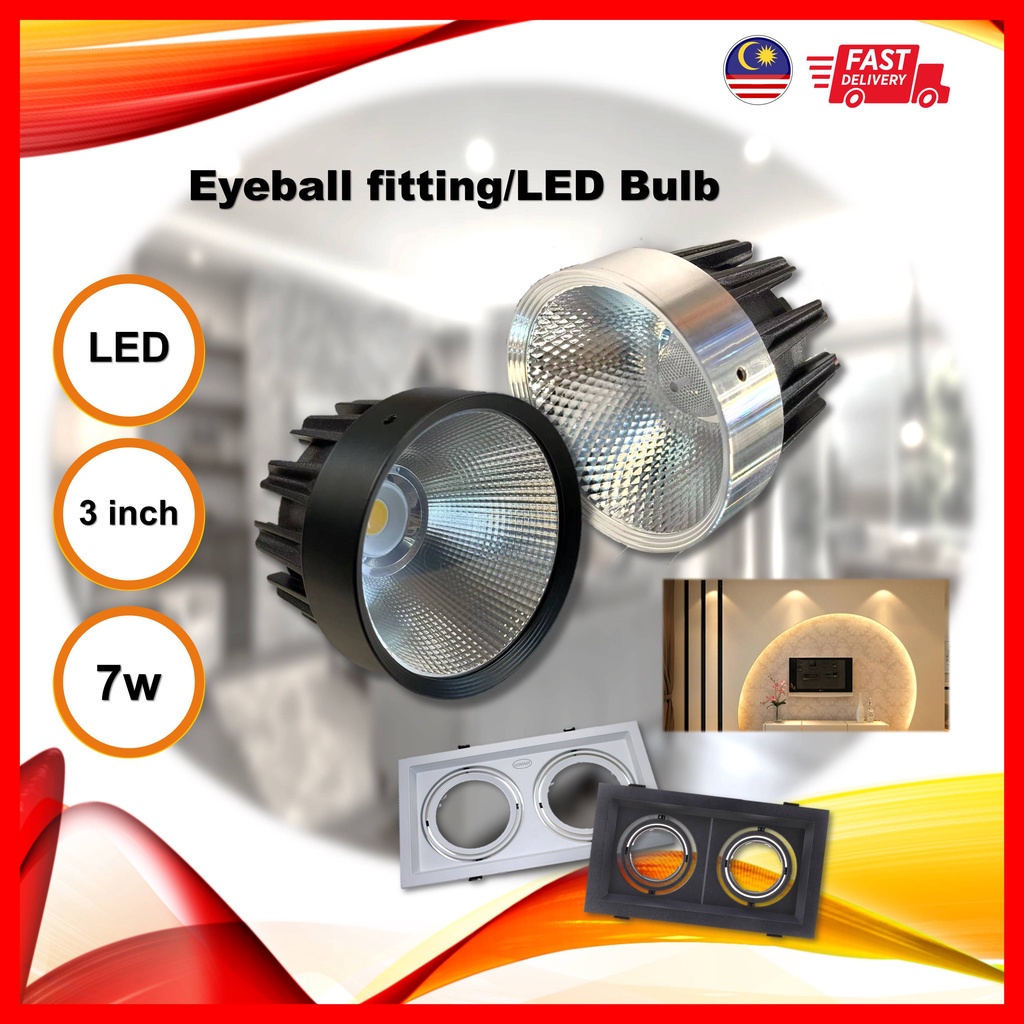 Eyeball Fitting Eyeball Bulb LED 7W 3" 3000K Double Frame Fitting ...