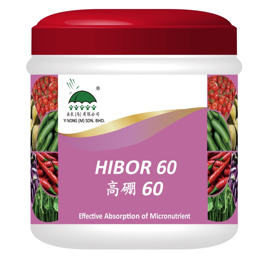 YI NONG Hibor 60 高硼60 / boron / Chelated Micronutrients / Trace Element (TE) / 微粒螯合微量元素肥料 1 kg ...