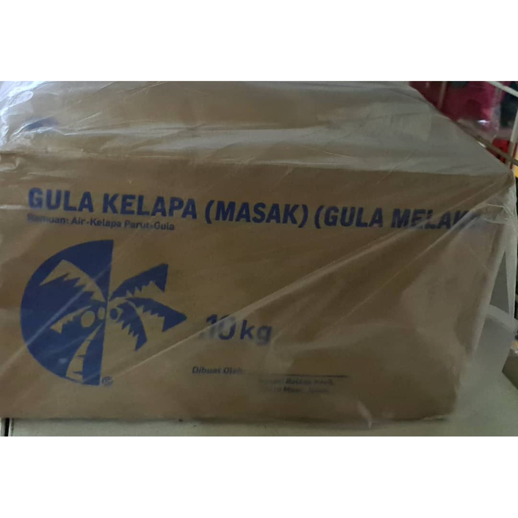 GULA KELAPA MASAK GULA MELAKA 10KG | Shopee Malaysia