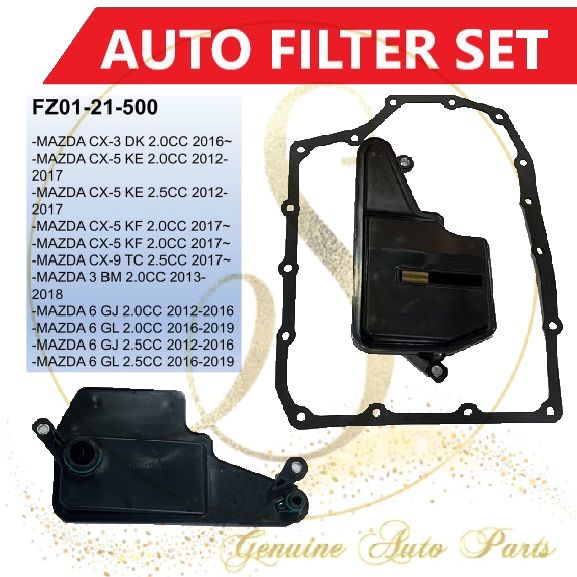 Mazda ATF Auto Transmission Filter - MAZDA CX5 / CX3 / Mazda 3 Skyactiv / Mazda 6 Skyactiv FZ01 ...