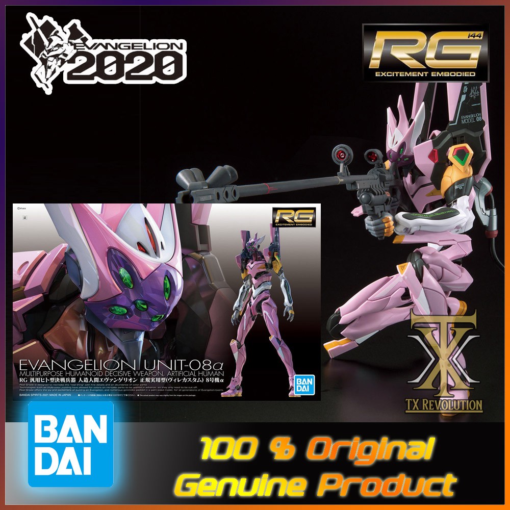 RG 1/144 REAL GRADE EVANGELION Unit-08α 8 α EVA 08 alpha 福音战士 8号机 ...