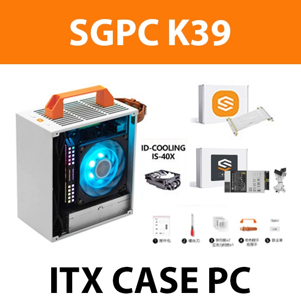 SGPC K39 Mini ITX Case with SGPC Flex PSU 550w 80plus gold (Ready Stock ...
