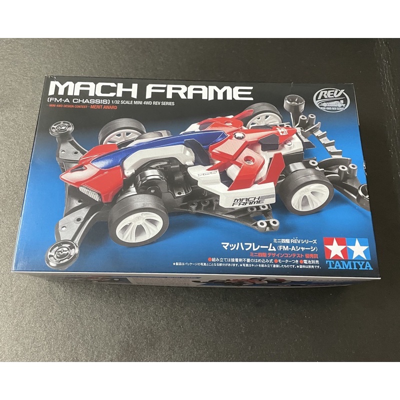 TAMIYA MINI 4WD MACH FRAME (FM-A CHASSIS ) SCALE 1/32 | Shopee Malaysia