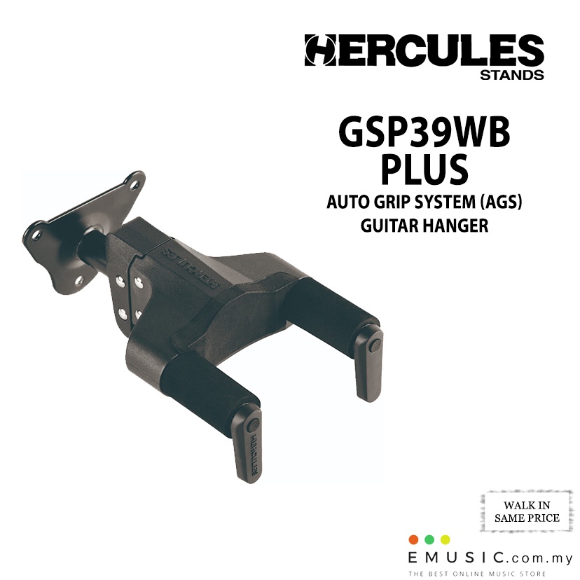 Hercules GSP39WB Plus Auto Grip System (AGS) Guitar Hanger, Steel Wall ...