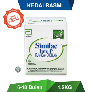 Similac Inte-P2 1.2kg BIB | Shopee Malaysia