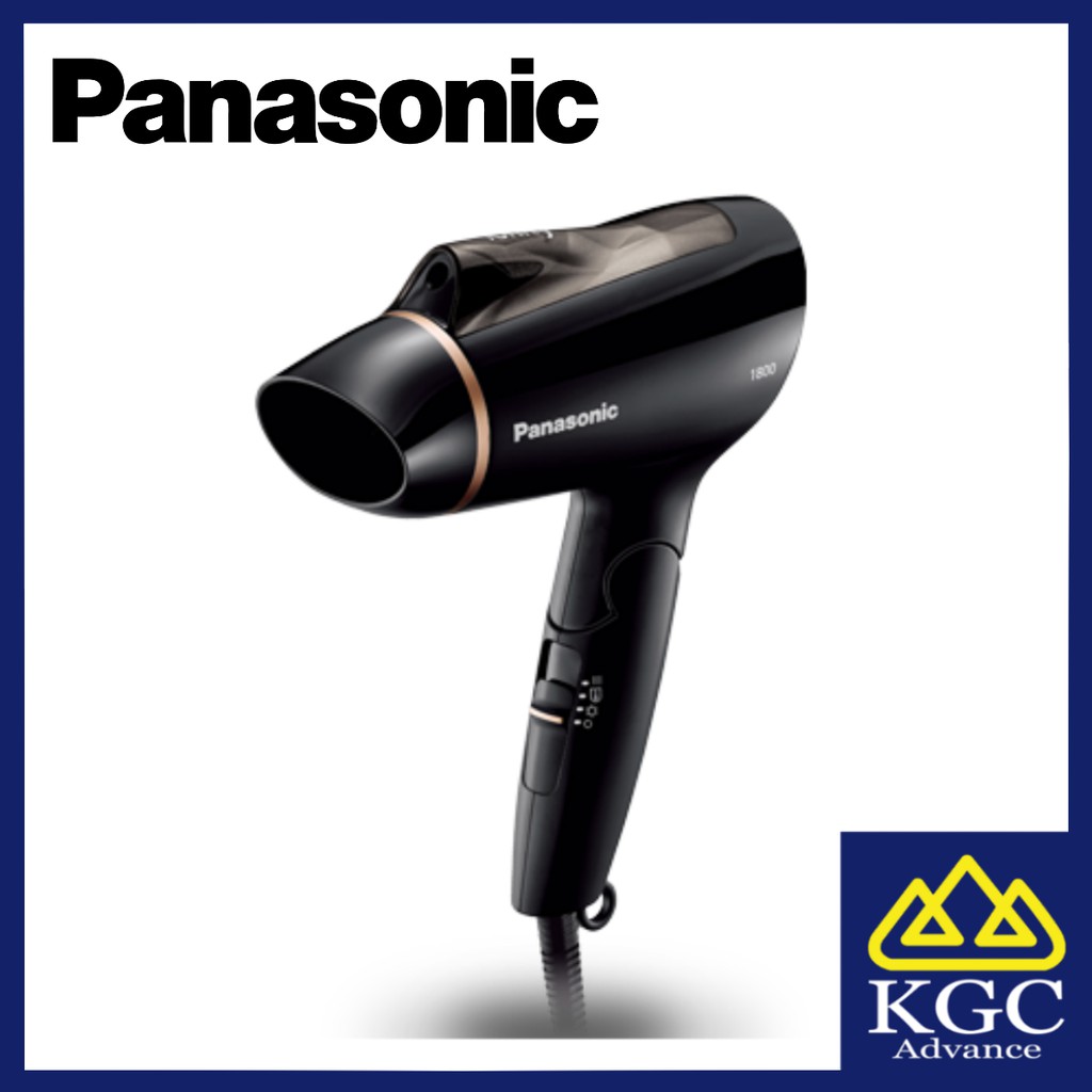 Panasonic 1800w basic ionity hair dryer eh-ne20 | BeeCost